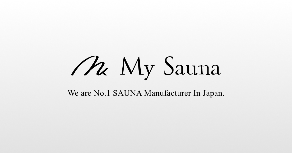 Home sauna | English - MySauna Inc.